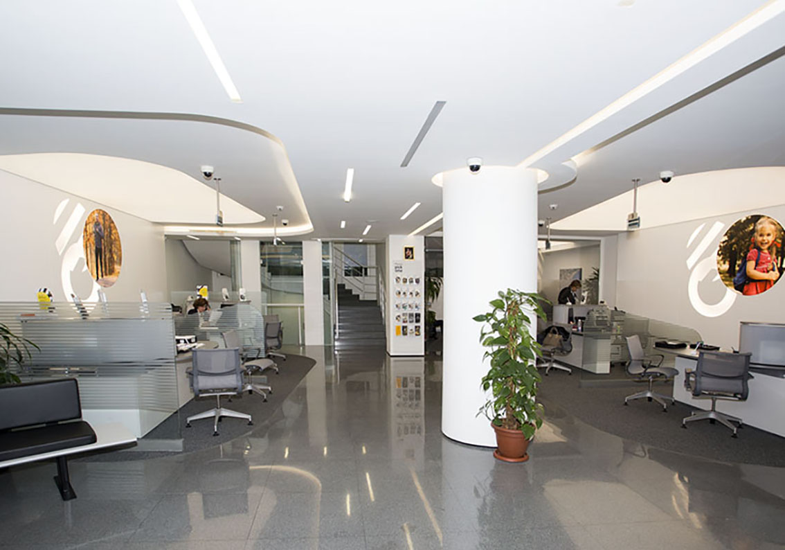 Bank Audi - Tragging